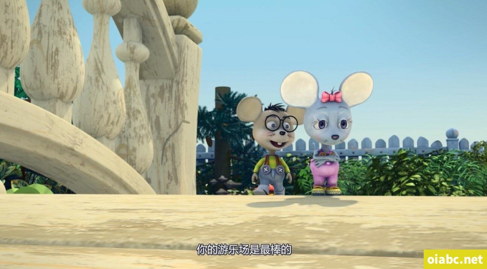 米娅 Mia 中文版全39集国语中字高清1080P视频MP4网盘下载-我爱ABC